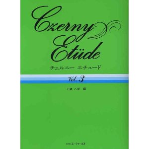 ***ご注意***こちらの【取寄品】の商品は、弊社に在庫がある場合もございますが、基本的に出版社からのお取り寄せとなります。まれに版元品切・絶版などでお取り寄せできない場合もございますので、恐れ入りますが予めご了承いただけると幸いでございま...