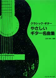 ***ご注意***こちらの【取寄品】の商品は、弊社に在庫がある場合もございますが、基本的に出版社からのお取り寄せとなります。まれに版元品切・絶版などでお取り寄せできない場合もございますので、恐れ入りますが予めご了承いただけると幸いでございま...
