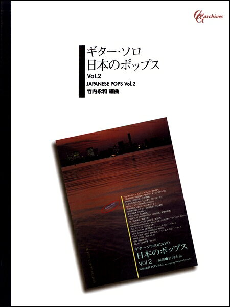 ***ご注意***こちらの【取寄品】の商品は、弊社に在庫がある場合もございますが、基本的に出版社からのお取り寄せとなります。まれに版元品切・絶版などでお取り寄せできない場合もございますので、恐れ入りますが予めご了承いただけると幸いでございま...