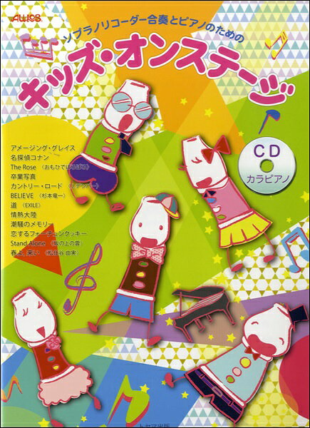 メーカー:トヤマ出版JAN:4540473000115ISBN:9784887800113PCD:011刊行日:2014/04/08　