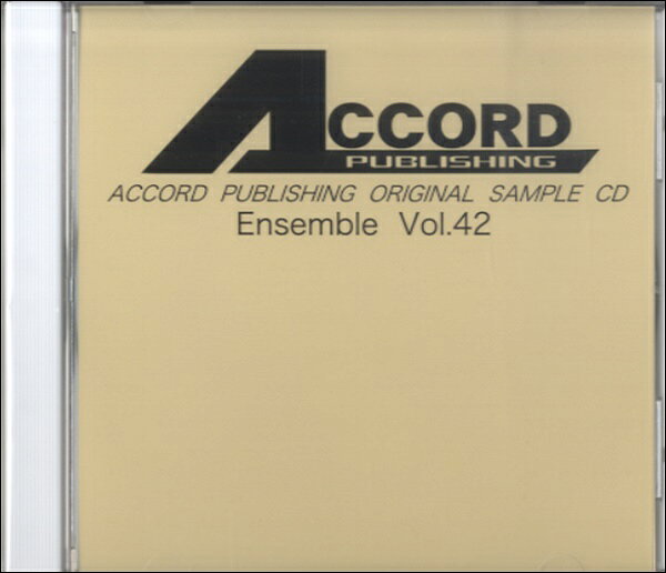 メーカー:アコード出版JAN:4540631002425CD 厚さ1.0cm刊行日:2015/07/31収　録　曲： 25曲曲名アーティスト作曲/作詞/編曲/訳詞無言歌&nbsp;&nbsp;喜びの舞踏&nbsp;&nbsp;Molto a...