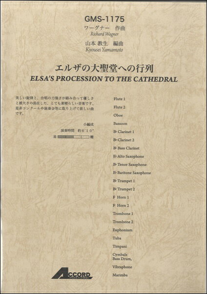 ***ご注意***こちらの【取寄品】の商品は、弊社に在庫がある場合もございますが、基本的に出版社からのお取り寄せとなります。まれに版元品切・絶版などでお取り寄せできない場合もございますので、恐れ入りますが予めご了承いただけると幸いでございま...