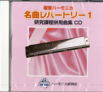 ***ご注意***こちらの【取寄品】の商品は、弊社に在庫がある場合もございますが、基本的に出版社からのお取り寄せとなります。まれに版元品切・絶版などでお取り寄せできない場合もございますので、恐れ入りますが予めご了承いただけると幸いでございま...