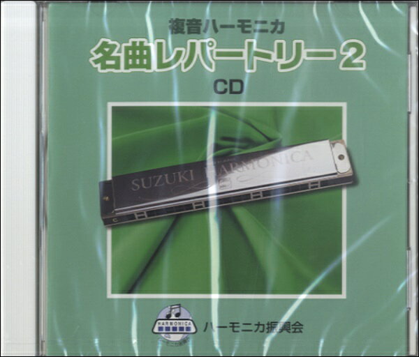 メーカー:鈴木教育出版（株）JAN:4540890567048刊行日:2015/07/23　