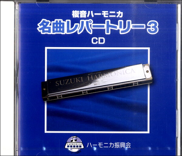 ***ご注意***こちらの【取寄品】の商品は、弊社に在庫がある場合もございますが、基本的に出版社からのお取り寄せとなります。まれに版元品切・絶版などでお取り寄せできない場合もございますので、恐れ入りますが予めご了承いただけると幸いでございま...