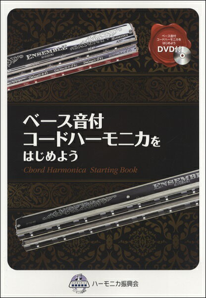 メーカー:鈴木教育出版（株）JAN:4540890568915ISBN:9784884095048PCD:504刊行日:2015/07/10　