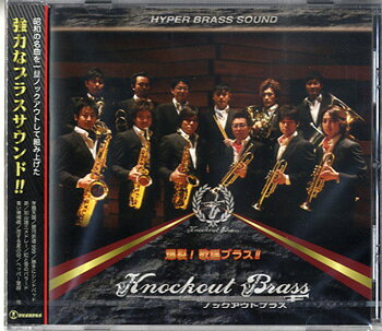 メーカー:(株)スーパーキッズJAN:4542701011559PCD:SKKB101117刊行日:2011/11/02