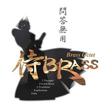 メーカー:(株)スーパーキッズJAN:4542701017438PCD:SB99刊行日:2013/08/11難易度：C+／作曲：石川亮太／編成：K8D／発売日：2013.8.11販売価格：\4200（税込） \4000（税抜） カートにいれ...