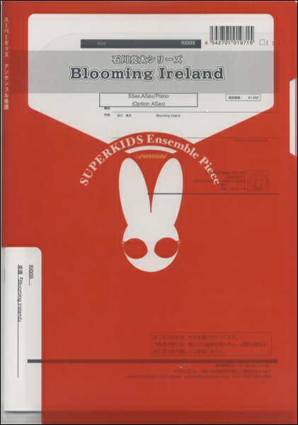 ***ご注意***こちらの【取寄品】の商品は、弊社に在庫がある場合もございますが、基本的に出版社からのお取り寄せとなります。まれに版元品切・絶版などでお取り寄せできない場合もございますので、恐れ入りますが予めご了承いただけると幸いでございま...