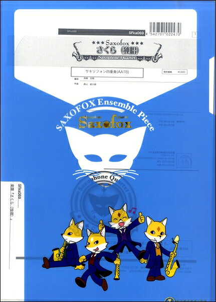***ご注意***こちらの【取寄品】の商品は、弊社に在庫がある場合もございますが、基本的に出版社からのお取り寄せとなります。まれに版元品切・絶版などでお取り寄せできない場合もございますので、恐れ入りますが予めご了承いただけると幸いでございま...