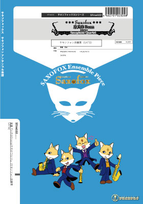 ***ご注意***こちらの【取寄品】の商品は、弊社に在庫がある場合もございますが、基本的に出版社からのお取り寄せとなります。まれに版元品切・絶版などでお取り寄せできない場合もございますので、恐れ入りますが予めご了承いただけると幸いでございま...