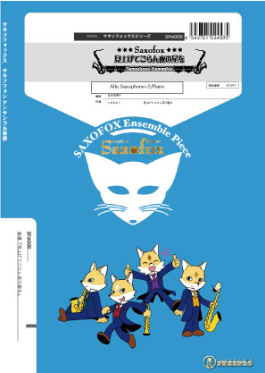 ***ご注意***こちらの【取寄品】の商品は、弊社に在庫がある場合もございますが、基本的に出版社からのお取り寄せとなります。まれに版元品切・絶版などでお取り寄せできない場合もございますので、恐れ入りますが予めご了承いただけると幸いでございま...