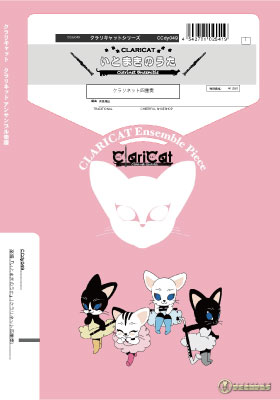 ***ご注意***こちらの【取寄品】の商品は、弊社に在庫がある場合もございますが、基本的に出版社からのお取り寄せとなります。まれに版元品切・絶版などでお取り寄せできない場合もございますので、恐れ入りますが予めご了承いただけると幸いでございま...