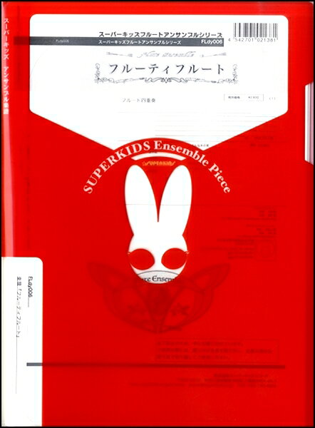 ***ご注意***こちらの【取寄品】の商品は、弊社に在庫がある場合もございますが、基本的に出版社からのお取り寄せとなります。まれに版元品切・絶版などでお取り寄せできない場合もございますので、恐れ入りますが予めご了承いただけると幸いでございま...