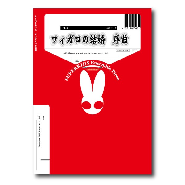 ***ご注意***こちらの【取寄品】の商品は、弊社に在庫がある場合もございますが、基本的に出版社からのお取り寄せとなります。まれに版元品切・絶版などでお取り寄せできない場合もございますので、恐れ入りますが予めご了承いただけると幸いでございま...