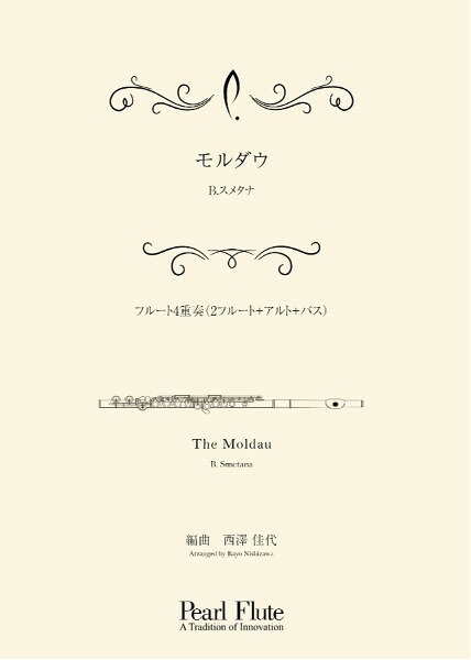 ***ご注意***こちらの【取寄品】の商品は、弊社に在庫がある場合もございますが、基本的に出版社からのお取り寄せとなります。まれに版元品切・絶版などでお取り寄せできない場合もございますので、恐れ入りますが予めご了承いただけると幸いでございま...