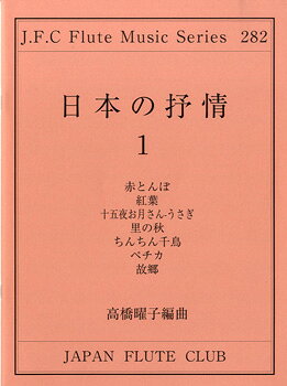 ***ご注意***こちらの【取寄品】の商品は、弊社に在庫がある場合もございますが、基本的に出版社からのお取り寄せとなります。まれに版元品切・絶版などでお取り寄せできない場合もございますので、恐れ入りますが予めご了承いただけると幸いでございま...