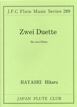 メーカー:日本フルートクラブ出版JAN:4560129402896PCD:0289刊行日:2012/02/10　