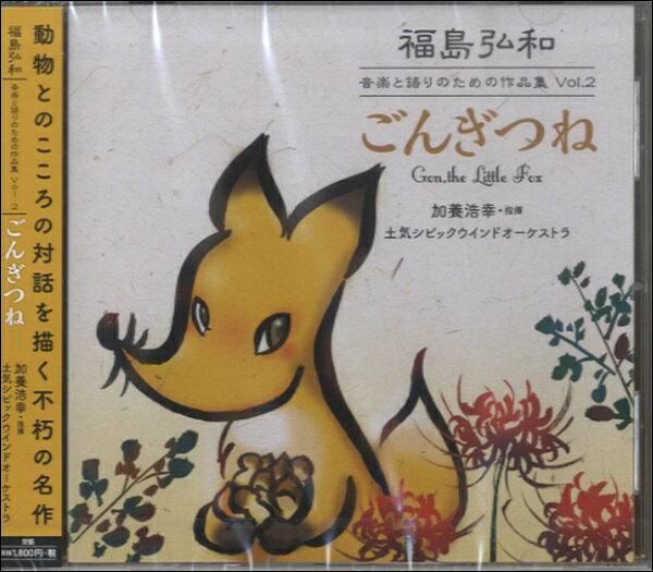***ご注意***こちらの【取寄品】の商品は、弊社に在庫がある場合もございますが、基本的に出版社からのお取り寄せとなります。まれに版元品切・絶版などでお取り寄せできない場合もございますので、恐れ入りますが予めご了承いただけると幸いでございま...