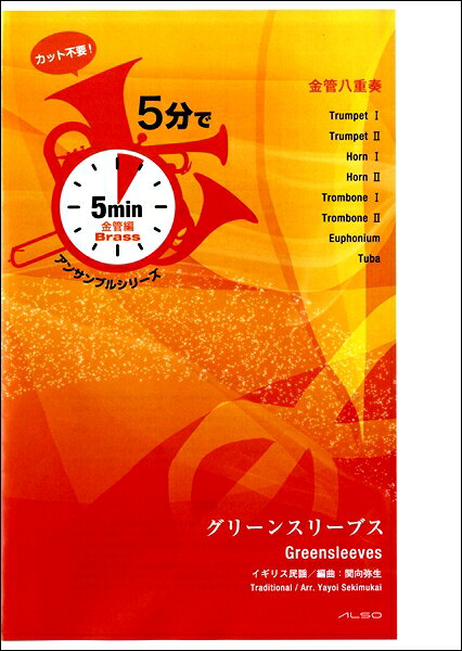 ***ご注意***こちらの【取寄品】の商品は、弊社に在庫がある場合もございますが、基本的に出版社からのお取り寄せとなります。まれに版元品切・絶版などでお取り寄せできない場合もございますので、恐れ入りますが予めご了承いただけると幸いでございま...