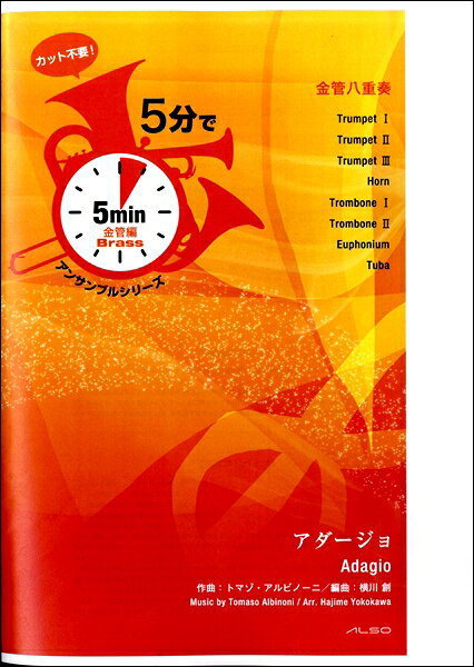***ご注意***こちらの【取寄品】の商品は、弊社に在庫がある場合もございますが、基本的に出版社からのお取り寄せとなります。まれに版元品切・絶版などでお取り寄せできない場合もございますので、恐れ入りますが予めご了承いただけると幸いでございま...