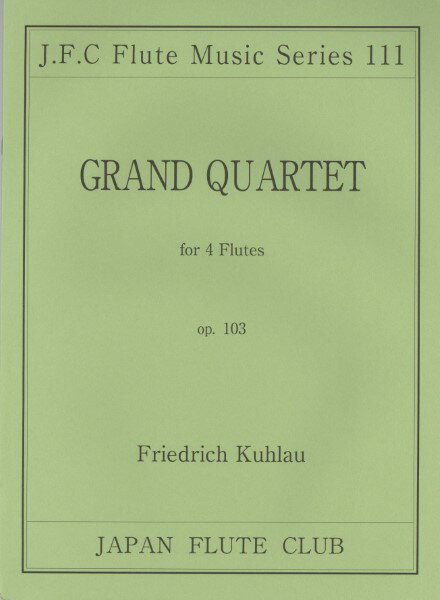 メーカー:日本フルートクラブ出版JAN:4560129405644PCD:0111菊倍 厚さ0.4cm刊行日:2023/05/26　