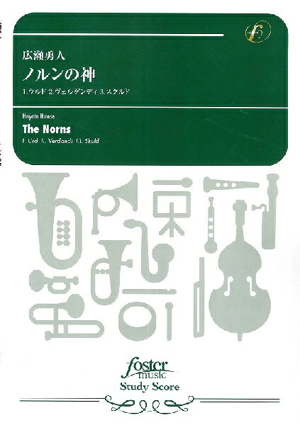 ***ご注意***こちらの【取寄品】の商品は、弊社に在庫がある場合もございますが、基本的に出版社からのお取り寄せとなります。まれに版元品切・絶版などでお取り寄せできない場合もございますので、恐れ入りますが予めご了承いただけると幸いでございま...