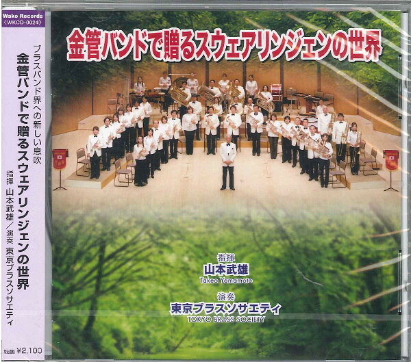 ***ご注意***こちらの【取寄品】の商品は、弊社に在庫がある場合もございますが、基本的に出版社からのお取り寄せとなります。まれに版元品切・絶版などでお取り寄せできない場合もございますので、恐れ入りますが予めご了承いただけると幸いでございま...