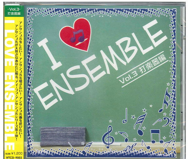 メーカー:（有）ティーダJAN:4562198029028刊行日:2010/05/11収　録　曲： 25曲曲名アーティスト作曲/作詞/編曲/訳詞ソナタ&nbsp; CL7ソナタ&nbsp;同上ソナタ&nbsp;同上ノヴェレッテ&nbsp; ...