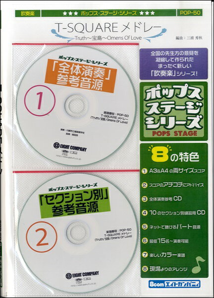 ***ご注意***こちらの【取寄品】の商品は、弊社に在庫がある場合もございますが、基本的に出版社からのお取り寄せとなります。まれに版元品切・絶版などでお取り寄せできない場合もございますので、恐れ入りますが予めご了承いただけると幸いでございま...
