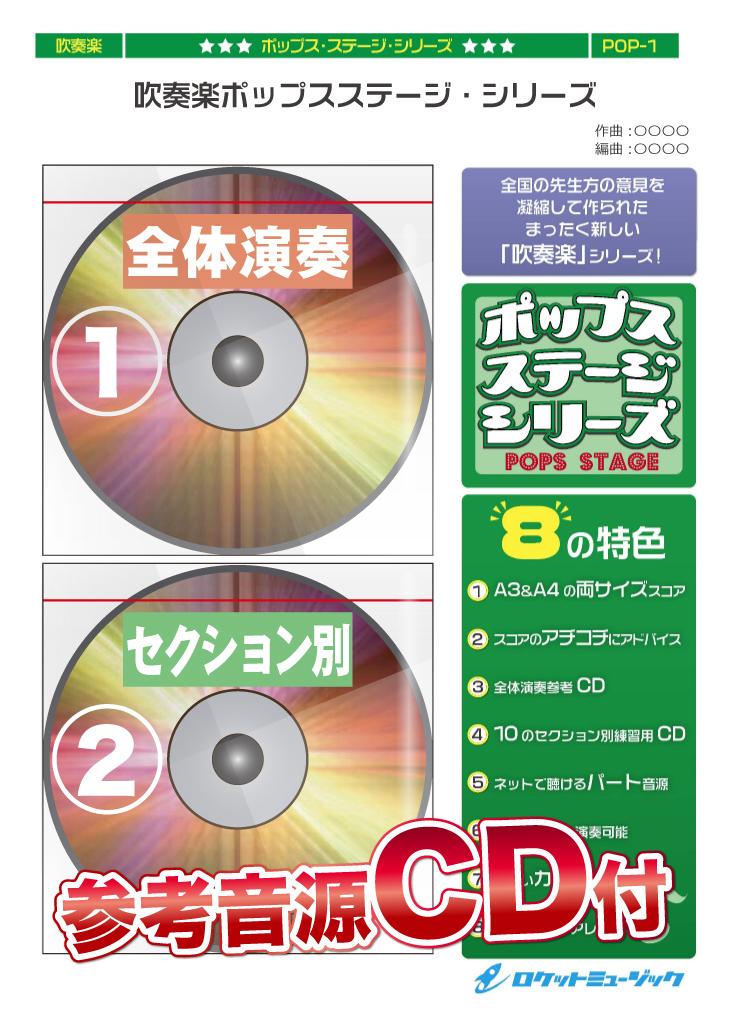 ***ご注意***こちらの【取寄品】の商品は、弊社に在庫がある場合もございますが、基本的に出版社からのお取り寄せとなります。まれに版元品切・絶版などでお取り寄せできない場合もございますので、恐れ入りますが予めご了承いただけると幸いでございま...