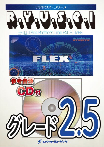 ***ご注意***こちらの【取寄品】の商品は、弊社に在庫がある場合もございますが、基本的に出版社からのお取り寄せとなります。まれに版元品切・絶版などでお取り寄せできない場合もございますので、恐れ入りますが予めご了承いただけると幸いでございま...