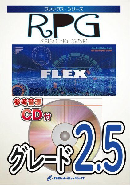 ***ご注意***こちらの【取寄品】の商品は、弊社に在庫がある場合もございますが、基本的に出版社からのお取り寄せとなります。まれに版元品切・絶版などでお取り寄せできない場合もございますので、恐れ入りますが予めご了承いただけると幸いでございま...