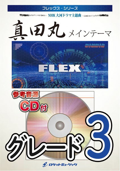 ***ご注意***こちらの【取寄品】の商品は、弊社に在庫がある場合もございますが、基本的に出版社からのお取り寄せとなります。まれに版元品切・絶版などでお取り寄せできない場合もございますので、恐れ入りますが予めご了承いただけると幸いでございま...