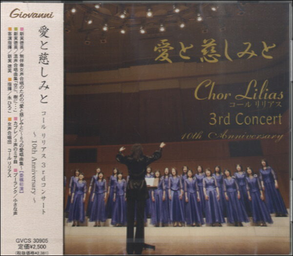 ***ご注意***こちらの【取寄品】の商品は、弊社に在庫がある場合もございますが、基本的に出版社からのお取り寄せとなります。まれに版元品切・絶版などでお取り寄せできない場合もございますので、恐れ入りますが予めご了承いただけると幸いでございま...