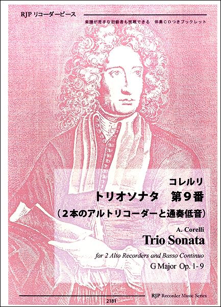 ***ご注意***こちらの【取寄品】の商品は、弊社に在庫がある場合もございますが、基本的に出版社からのお取り寄せとなります。まれに版元品切・絶版などでお取り寄せできない場合もございますので、恐れ入りますが予めご了承いただけると幸いでございま...