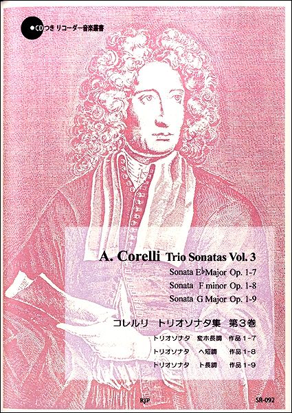 メーカー:リコーダーJPJAN:4571325246924ISBN:9784862665751PCD:SR-092A4 厚さ0.7cm 64ページ刊行日:2017/03/01収　録　曲： 3曲曲名アーティスト作曲/作詞/編曲/訳詞トリオソナ...