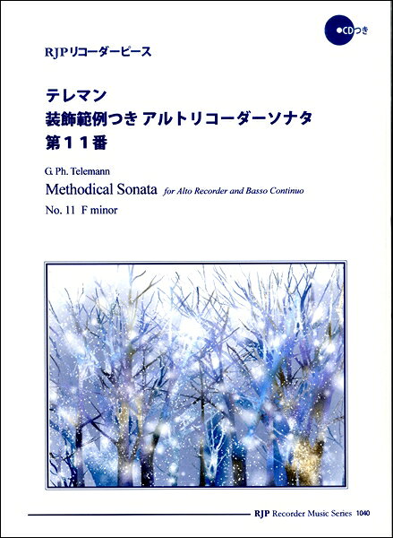 ***ご注意***こちらの【取寄品】の商品は、弊社に在庫がある場合もございますが、基本的に出版社からのお取り寄せとなります。まれに版元品切・絶版などでお取り寄せできない場合もございますので、恐れ入りますが予めご了承いただけると幸いでございま...