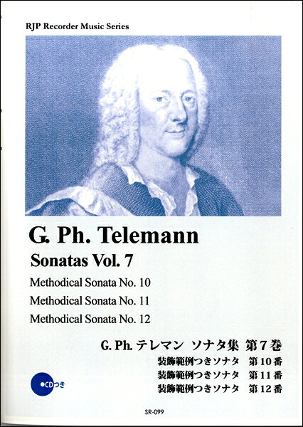 メーカー:リコーダーJPJAN:4571325247501ISBN:9784862665805PCD:SR-099A4 厚さ0.8cm 80ページ刊行日:2018/09/01収　録　曲： 1曲曲名アーティスト作曲/作詞/編曲/訳詞ソナタ集 ...