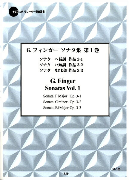 ***ご注意***こちらの【取寄品】の商品は、弊社に在庫がある場合もございますが、基本的に出版社からのお取り寄せとなります。まれに版元品切・絶版などでお取り寄せできない場合もございますので、恐れ入りますが予めご了承いただけると幸いでございま...