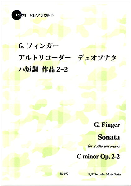 ***ご注意***こちらの【取寄品】の商品は、弊社に在庫がある場合もございますが、基本的に出版社からのお取り寄せとなります。まれに版元品切・絶版などでお取り寄せできない場合もございますので、恐れ入りますが予めご了承いただけると幸いでございま...
