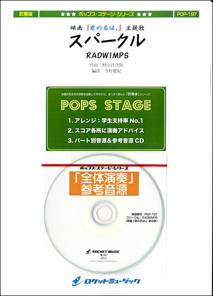 ***ご注意***こちらの【取寄品】の商品は、弊社に在庫がある場合もございますが、基本的に出版社からのお取り寄せとなります。まれに版元品切・絶版などでお取り寄せできない場合もございますので、恐れ入りますが予めご了承いただけると幸いでございま...
