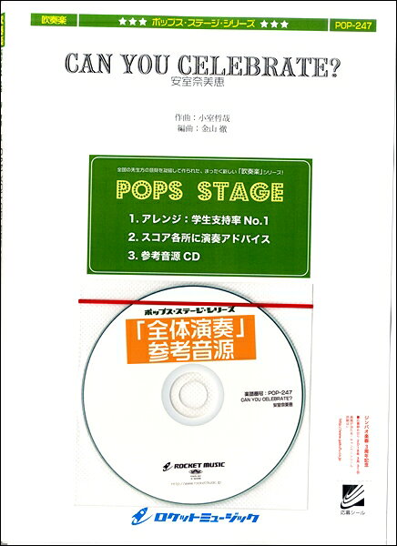 ***ご注意***こちらの【取寄品】の商品は、弊社に在庫がある場合もございますが、基本的に出版社からのお取り寄せとなります。まれに版元品切・絶版などでお取り寄せできない場合もございますので、恐れ入りますが予めご了承いただけると幸いでございま...