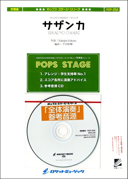 ***ご注意***こちらの【取寄品】の商品は、弊社に在庫がある場合もございますが、基本的に出版社からのお取り寄せとなります。まれに版元品切・絶版などでお取り寄せできない場合もございますので、恐れ入りますが予めご了承いただけると幸いでございま...
