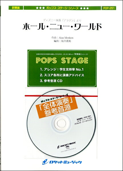 ***ご注意***こちらの【取寄品】の商品は、弊社に在庫がある場合もございますが、基本的に出版社からのお取り寄せとなります。まれに版元品切・絶版などでお取り寄せできない場合もございますので、恐れ入りますが予めご了承いただけると幸いでございま...