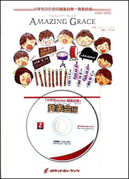 ***ご注意***こちらの【取寄品】の商品は、弊社に在庫がある場合もございますが、基本的に出版社からのお取り寄せとなります。まれに版元品切・絶版などでお取り寄せできない場合もございますので、恐れ入りますが予めご了承いただけると幸いでございま...