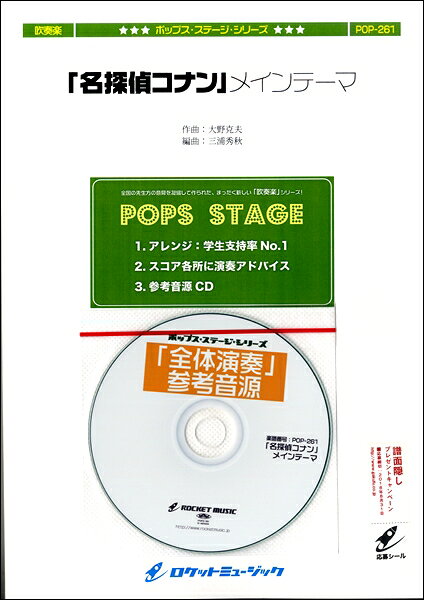 ***ご注意***こちらの【取寄品】の商品は、弊社に在庫がある場合もございますが、基本的に出版社からのお取り寄せとなります。まれに版元品切・絶版などでお取り寄せできない場合もございますので、恐れ入りますが予めご了承いただけると幸いでございま...