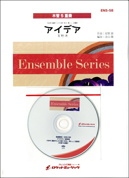 ***ご注意***こちらの【取寄品】の商品は、弊社に在庫がある場合もございますが、基本的に出版社からのお取り寄せとなります。まれに版元品切・絶版などでお取り寄せできない場合もございますので、恐れ入りますが予めご了承いただけると幸いでございま...