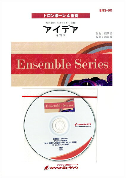 ***ご注意***こちらの【取寄品】の商品は、弊社に在庫がある場合もございますが、基本的に出版社からのお取り寄せとなります。まれに版元品切・絶版などでお取り寄せできない場合もございますので、恐れ入りますが予めご了承いただけると幸いでございま...