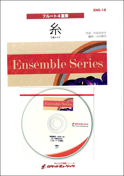 ***ご注意***こちらの【取寄品】の商品は、弊社に在庫がある場合もございますが、基本的に出版社からのお取り寄せとなります。まれに版元品切・絶版などでお取り寄せできない場合もございますので、恐れ入りますが予めご了承いただけると幸いでございま...
